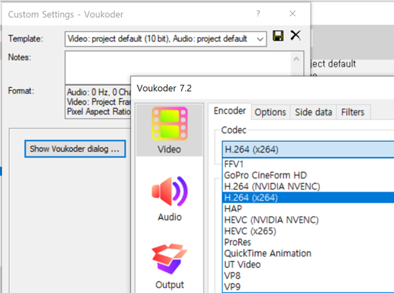 베가스로 만든 영상 화질을 개선시켜주는 프로그램, voukoder