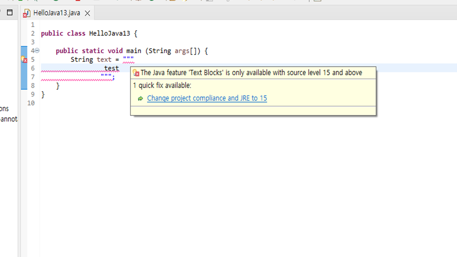 Java Text blocks(자바 텍스트 블럭)