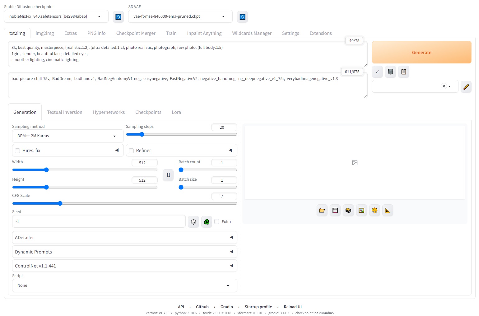 AI 이미지 생성 프로그램 - Stable Diffusion을 알아보자