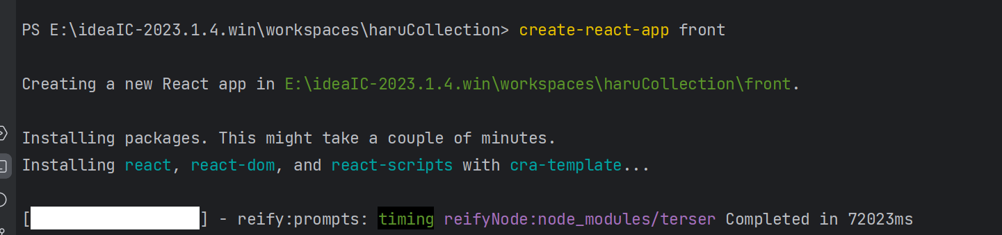 [intellij Windows React] Npm Install G Create React App시 문제 해결방법