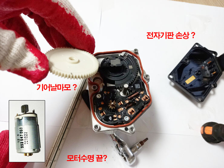 관찰중 P0405 P046C P0400 P042E