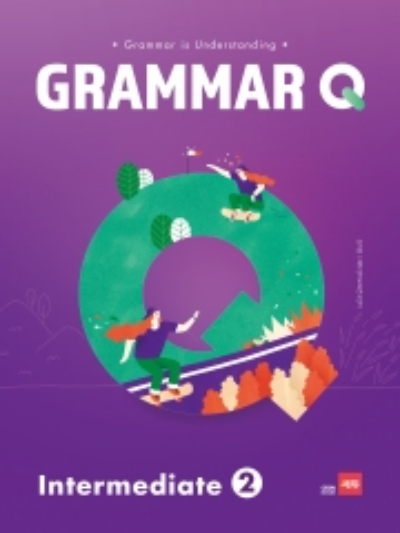 GRAMMAR Q Intermediate 2 답지 (2022)