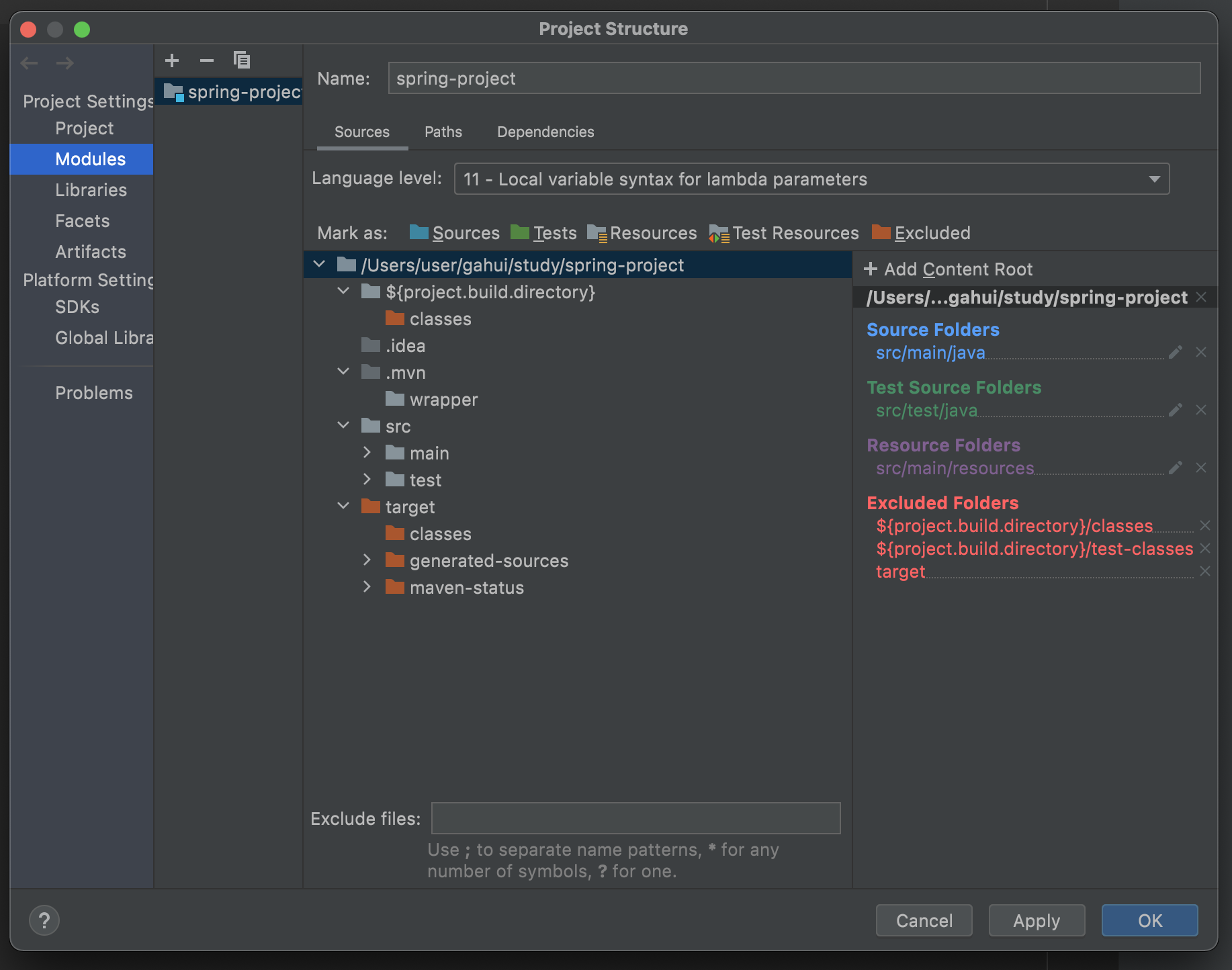 [Spring boot] intellij error 프로젝트 셋팅 중 에러