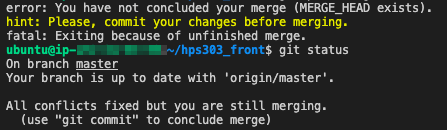 [git] You have not concluded your merge (MERGE_HEAD exists)