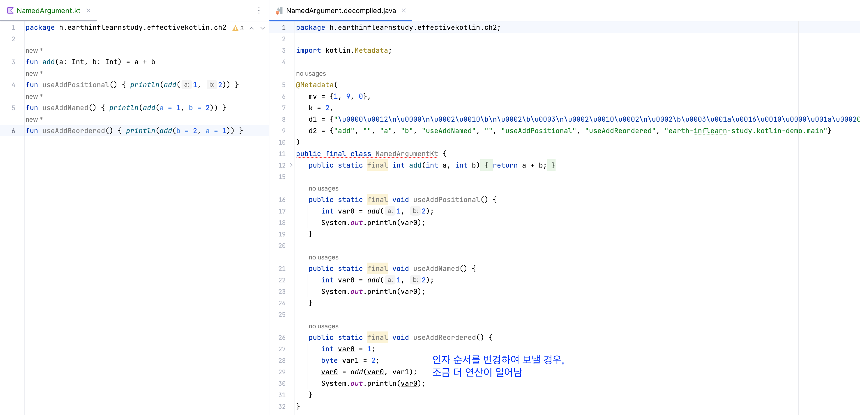 [Effective Kotlin] 2장 가독성 — ROOPRETELCHAM