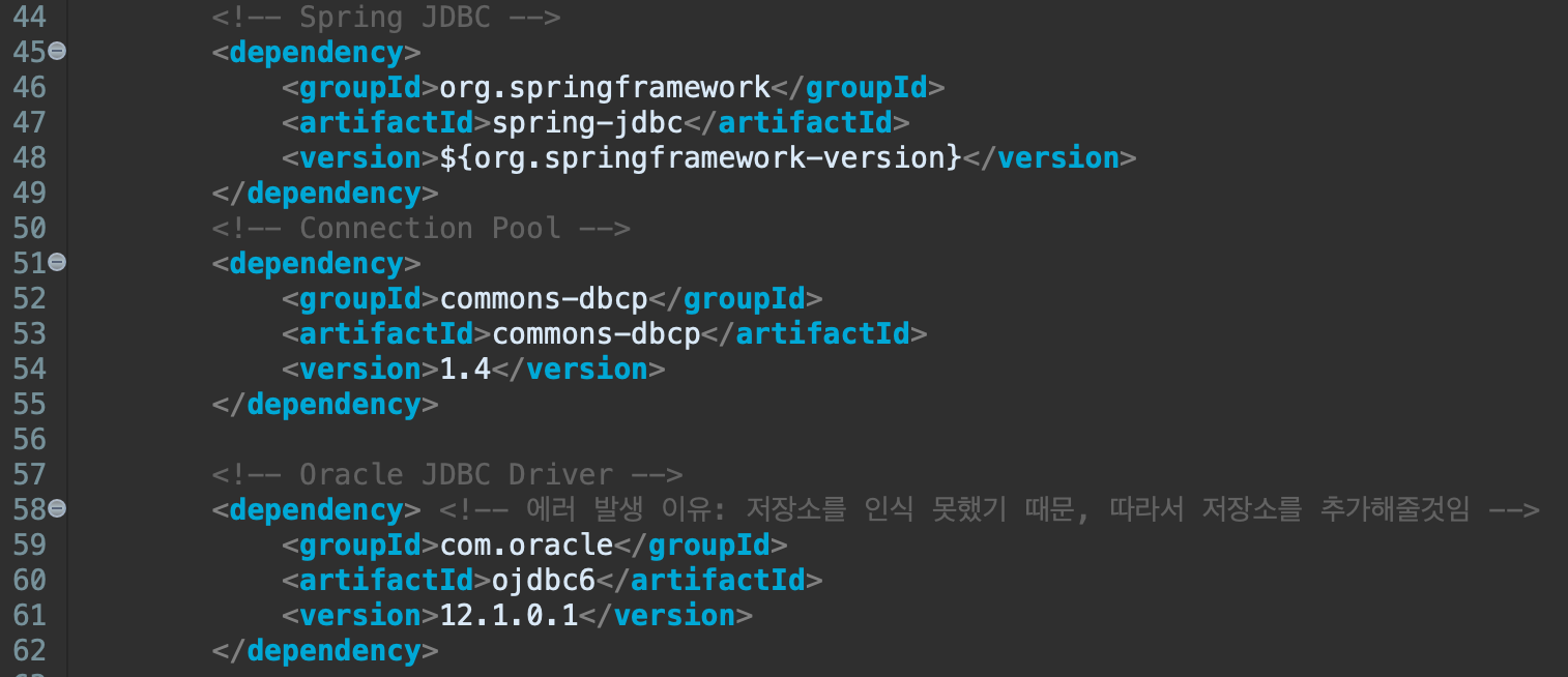 [스프링] Eclipse & Oracle 연결 - JDBC 설정