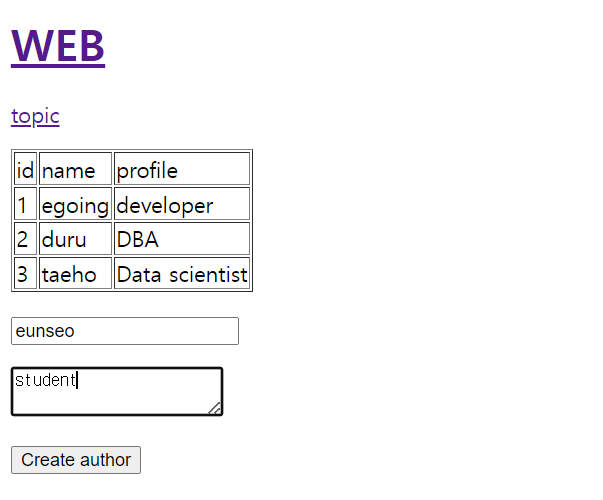 [생활코딩] WEB3 - PHP & MySQL