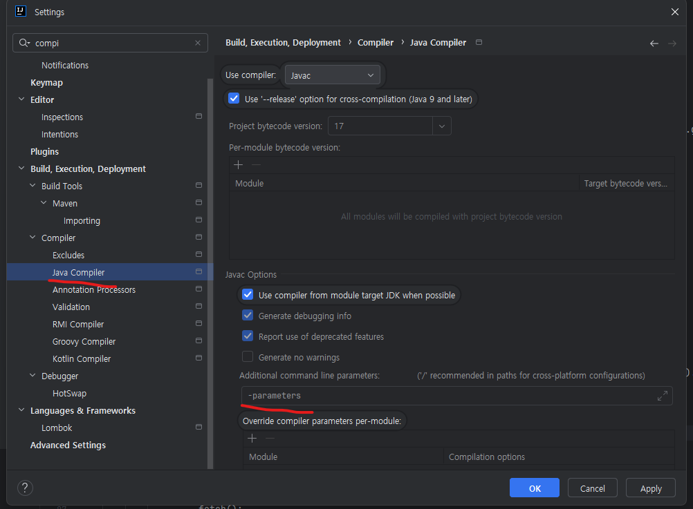 InteliJ + Gradle 빌드가 너무 느려 개발하기 힘든 경우