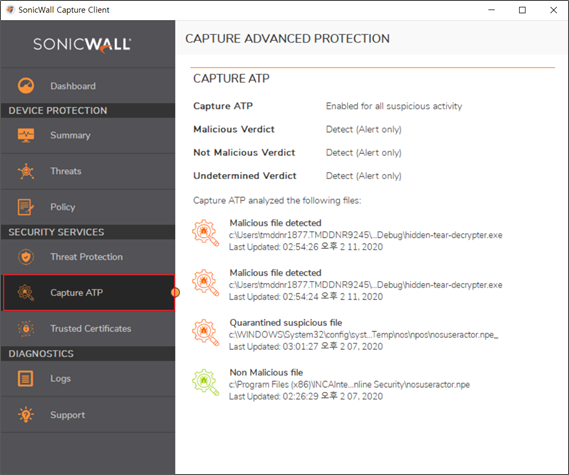 주식회사 로버무트 블로그 :: Sonicwall EDR (Capture Client) 소개