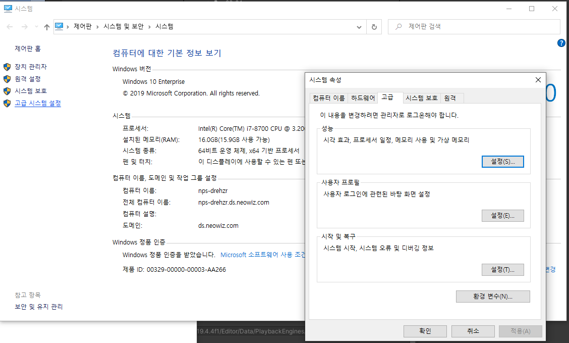 Unity) Android Resolver ERROR: JAVA_HOME