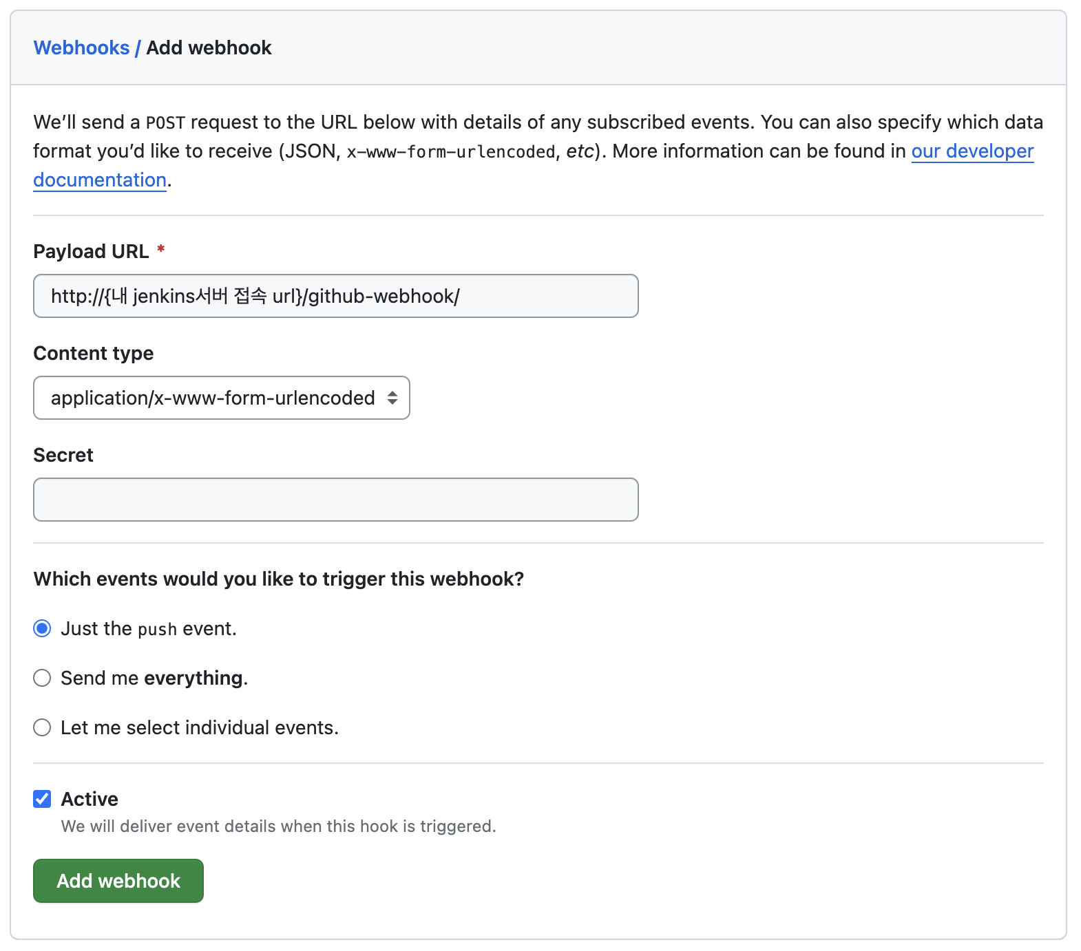 Jenkins 깃허브 훅 설정 - GitHub hook trigger for GITScm Polling 설정하기 — 오늘도 개발중입니다 Jenkins 깃허브 훅 설정 - GitHub hook trigger for GITScm Polling 설정하기 — 오늘도 개발중입니다
