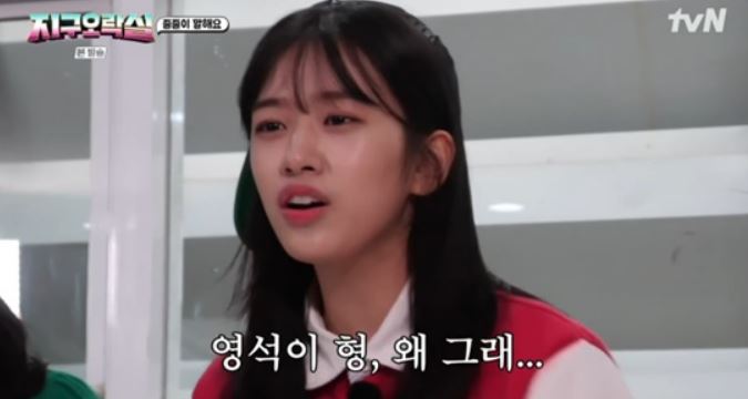 안유진 나이 키 프로필 고향 학교