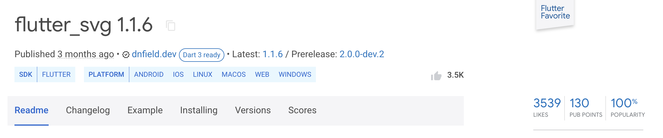 [Flutter] SVG 이미지 사용하기