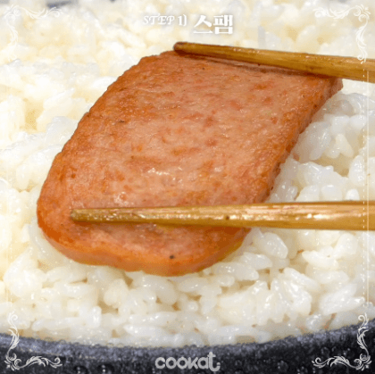 쌀밥 , 밥한공기 효능, 영양성분, 칼로리ㅣ센스팜