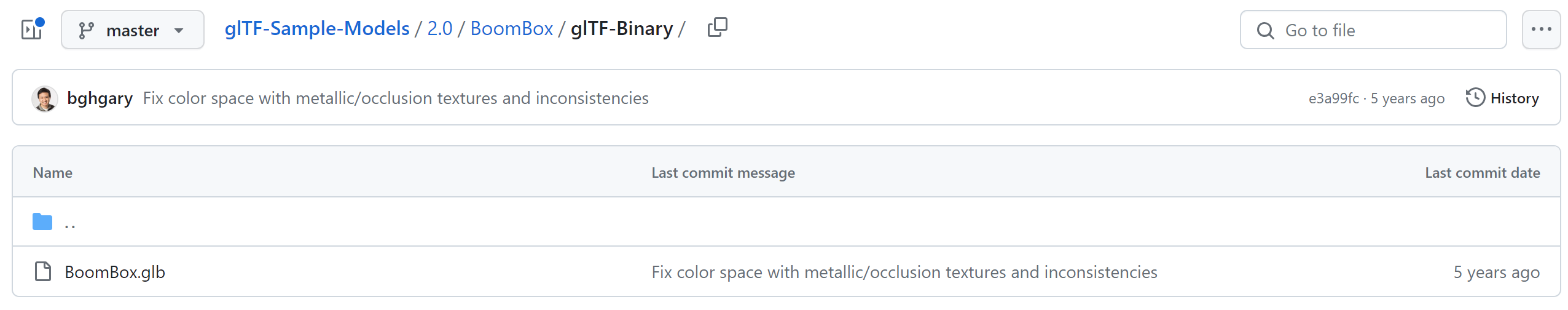 three.js 3D 모델 불러오기(glTF 파일 로드) - GLTFLoader