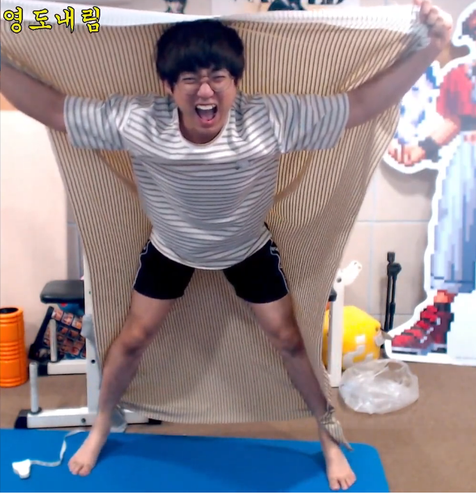 [케인 클립] 안아줘요