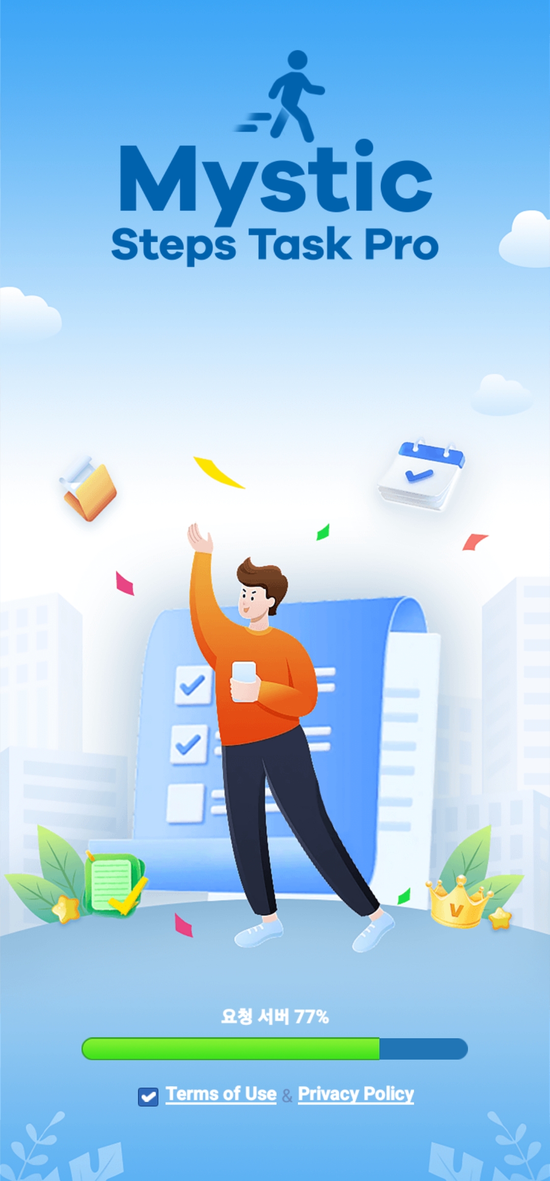 [앱테크] Mystic Steps Task Pro 리뷰