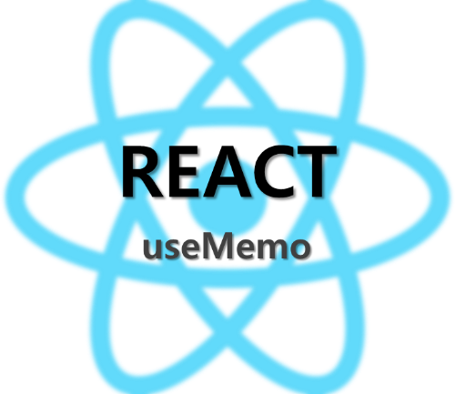 [React] 리액트 useMemo