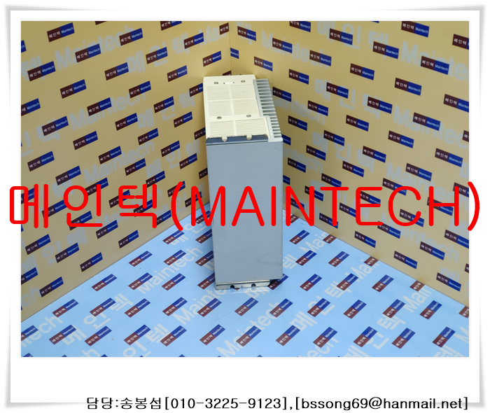 [메인텍(MAINTECH)] 전자장비 수리/판매 전문회사 대표 송봉섭[010-3225-9123] [bssong69@hanmail ...