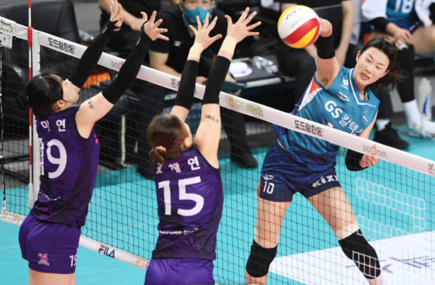 강소휘 fa 연봉 인스타 GS 칼텍스