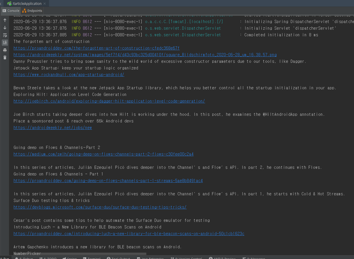 [자바(java)] Jsoup 크롤링 사용 (feat. Spring Boot , Android Weekly article)