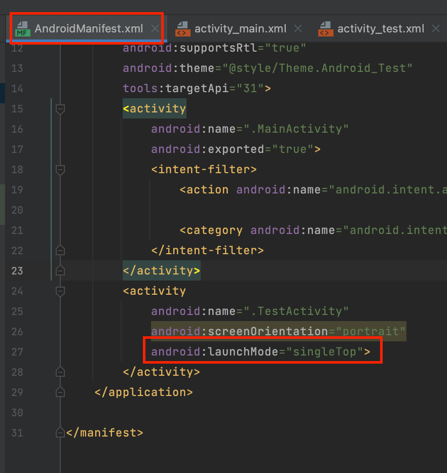 [AOS-Java] onNewIntent 개념 및 사용법
