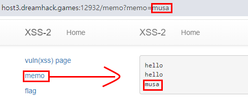 [Dreamhack] XSS-2 문제 풀이 — 무사