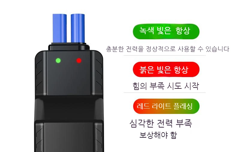 자동차 점프 스타터 공기 펌프 파워 뱅크 조명 휴대용 공기 압축기 4 인 1 자동차 배터리 스타터 시동 자동 타이어 팽창기