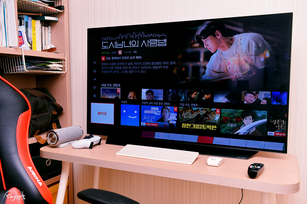 48형 LG 올레드 TV(48CX), 게이밍 모니터로 매력적인 이유