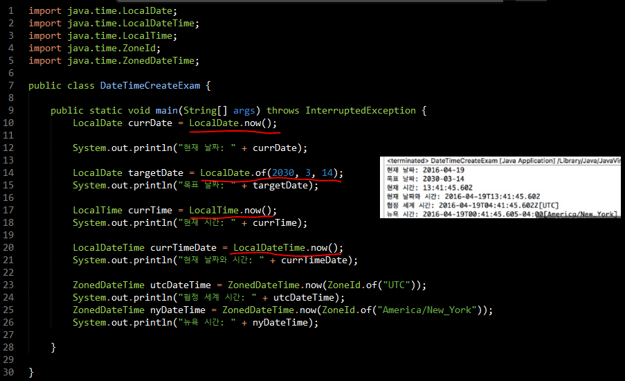 [JAVA] java.time Package - 1.날짜,시간 :: 히짱이네