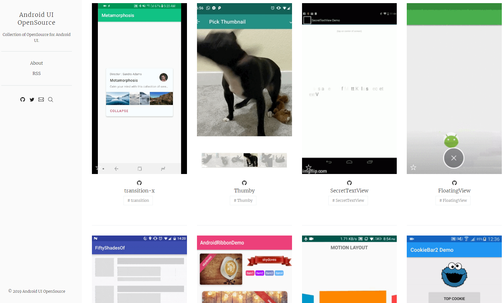 안드로이드 적시적기에 활용할 오픈소스 사이트 모음