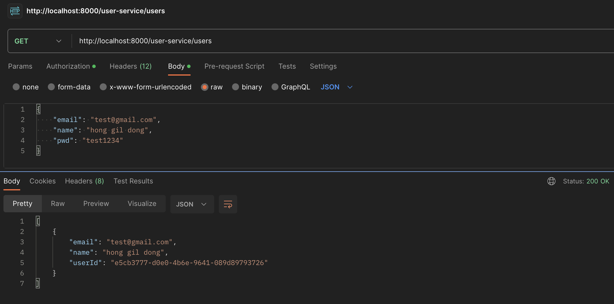 SpringBoot MSA (10) - MicroService / UserService 기타 기능 추가