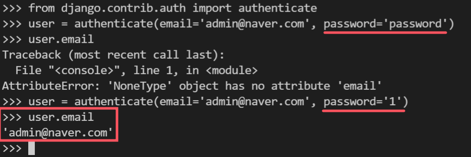 'IntegrityError, Not NULL constraint failed' 문제 해결하기 :: 어쩌다 개발