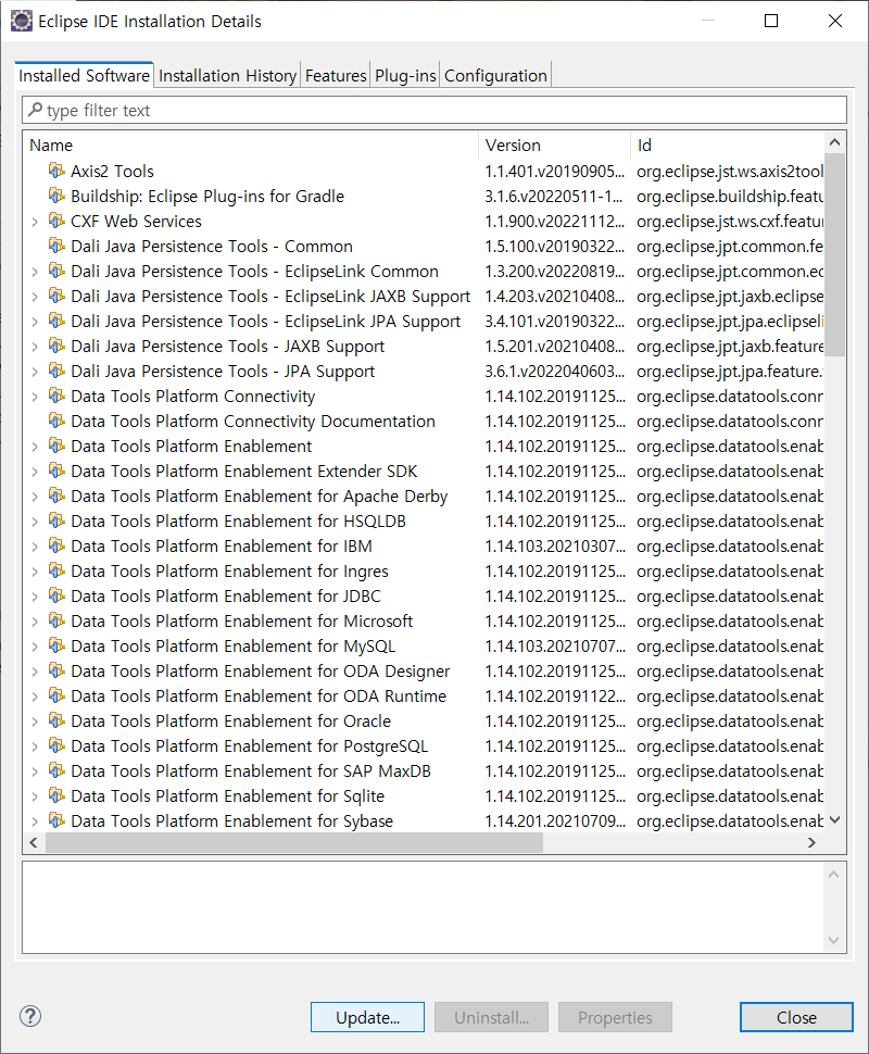 [ERROR] SSE core task scheduler startup problem in eclipse 에러해결