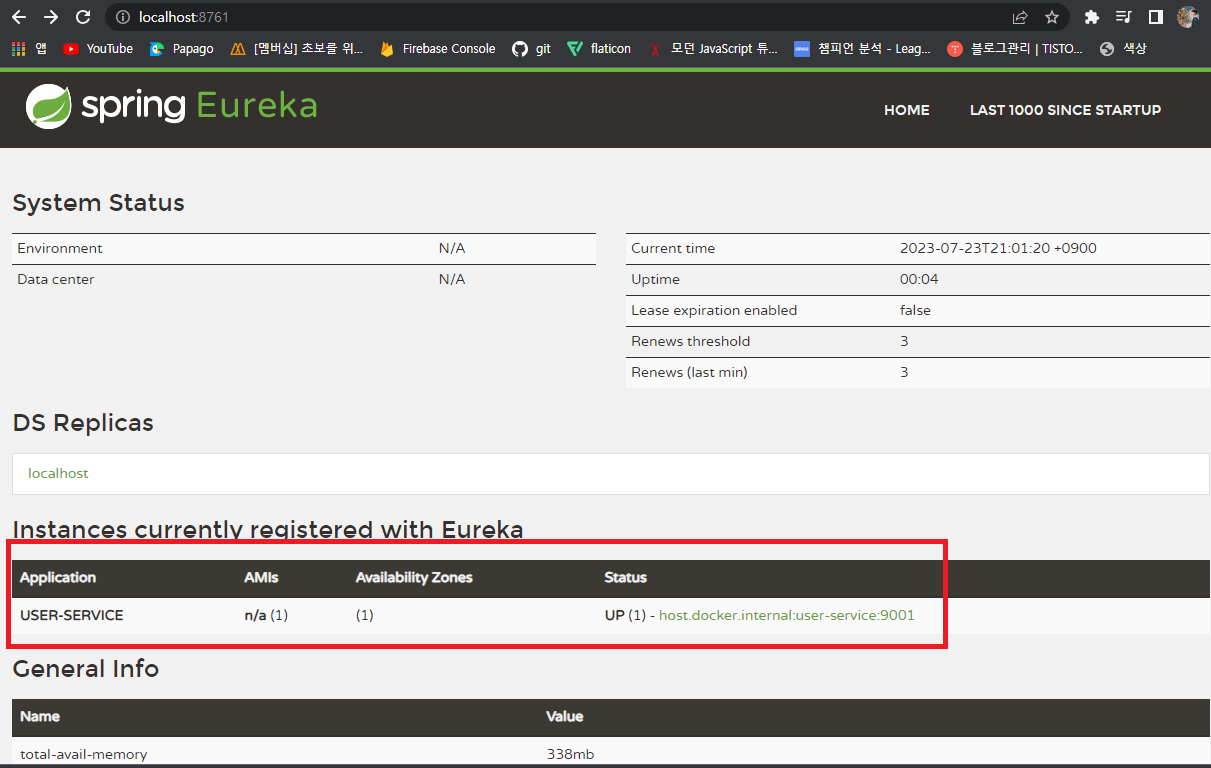 [Spring Boot/Spring Cloud] MSA - Netflix Eureka 서버/클라이언트 구축