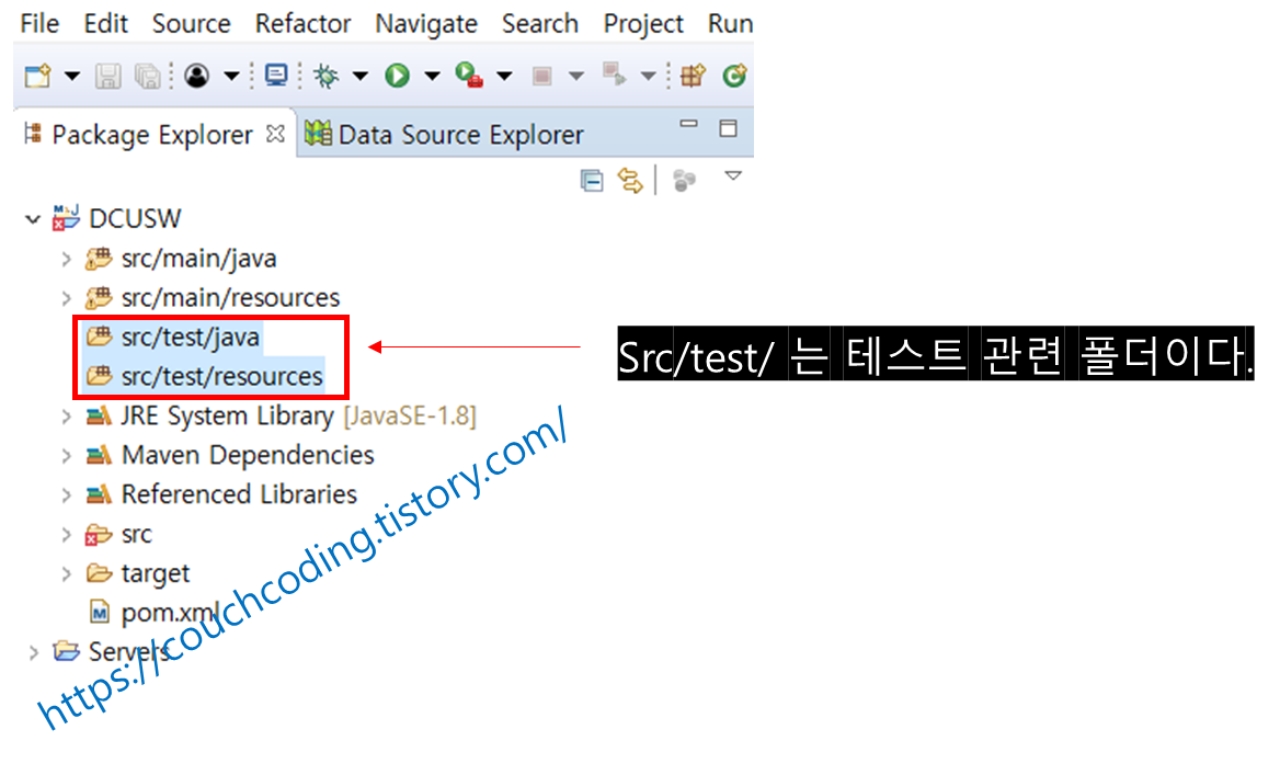 전자정부프레임워크 프로젝트 분석하기 😠👿