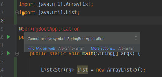 인텔리제이 Cannot resolve symbol 'SpringBootApplication' 해결방법
