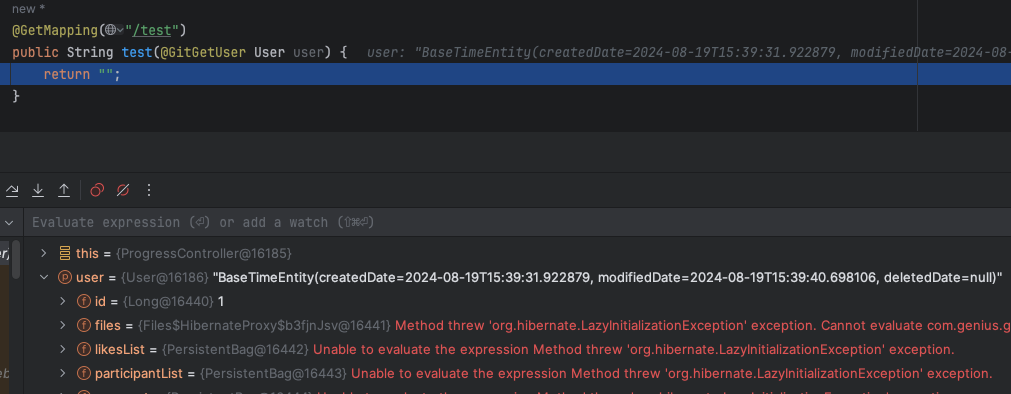 [Spring] @AuthenticationPrincipal 커스텀 어노테이션 만들기 — while(true) { continue; }