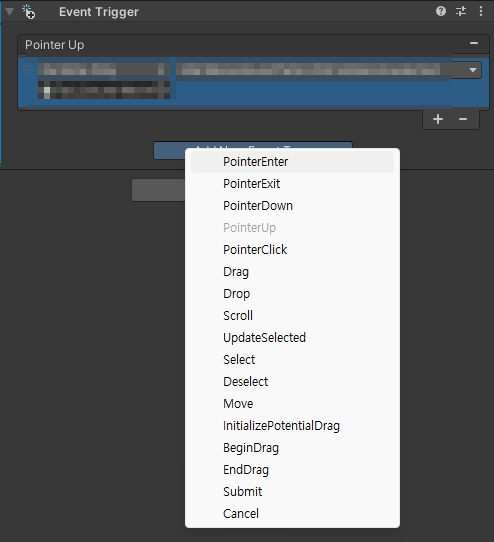유니티 EventTrigger