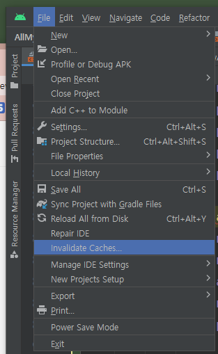 [Android] Cannot resolve symbol '@+id/' 오류
