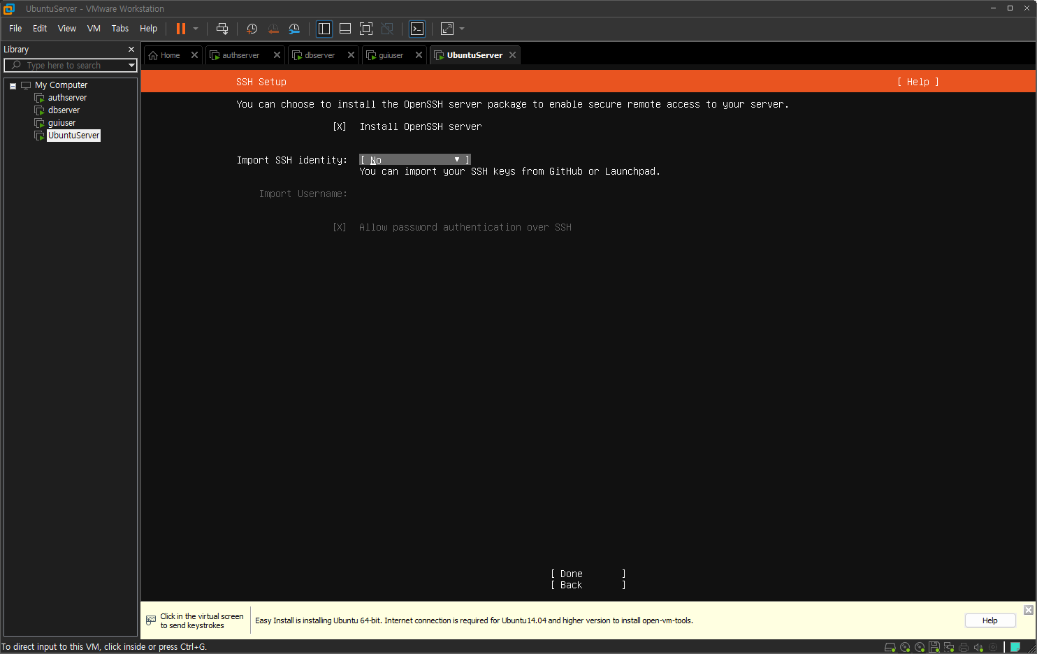 [Ubuntu] VMware WorkStation 16 Pro - Ubuntu 20.04 LTS Server 설치하기