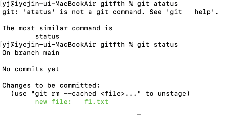 Git #1 버전 관리의 본질(init, add, commit)
