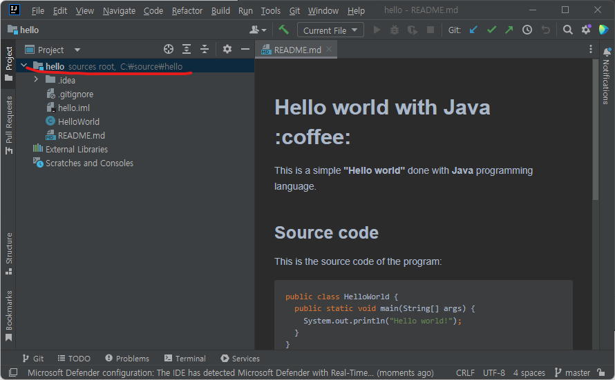 [IntelliJ] git 프로젝트 가져오기 (git clone) - 어제 오늘 내일
