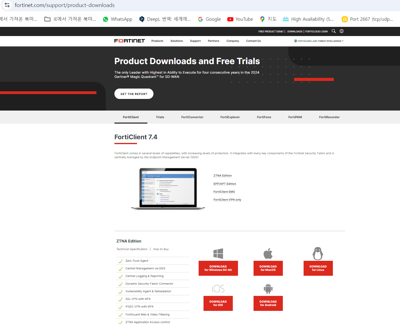 Fortinet FG201F sslvpn 설정 하기
