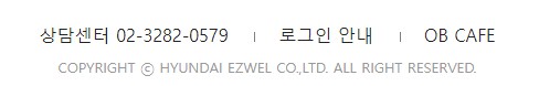 한국농어촌공사 복지몰 홈페이지 바로가기(https://ekr.ezwel.com/) - Bankmania