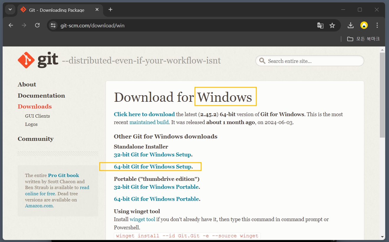 [GitHub] 왕초보를 위한 Eclipse - GitHub 연동 · 커밋