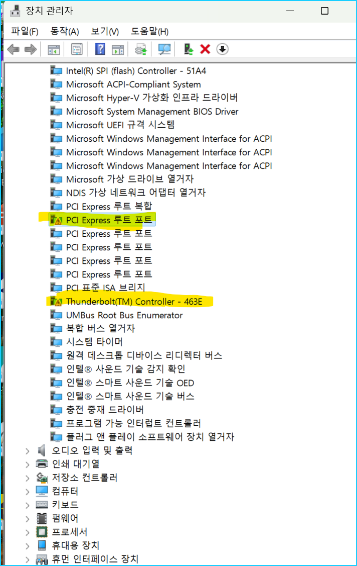 윈도우11x64 24H2 설치 후 Intel(R) TypeC PCIe - 466E 드라이버 설치 안되는 증상 해결방법