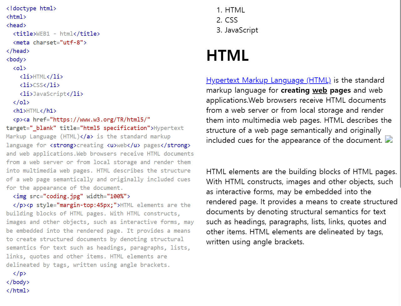[생활코딩] WEB1 - HTML & Internet 03 ~ 15 / WEB2 - CSS 01 ~ 09