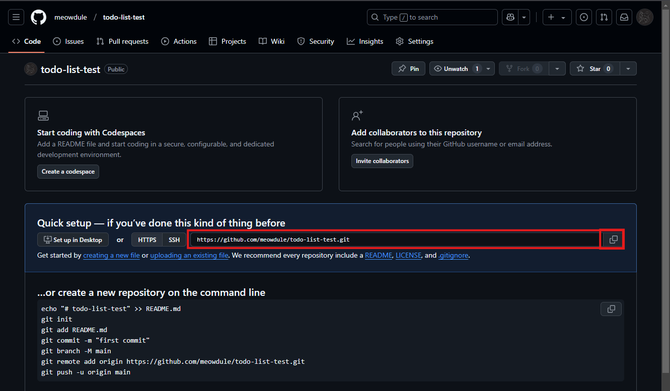 [Git & GitHub] - GitHub 기초